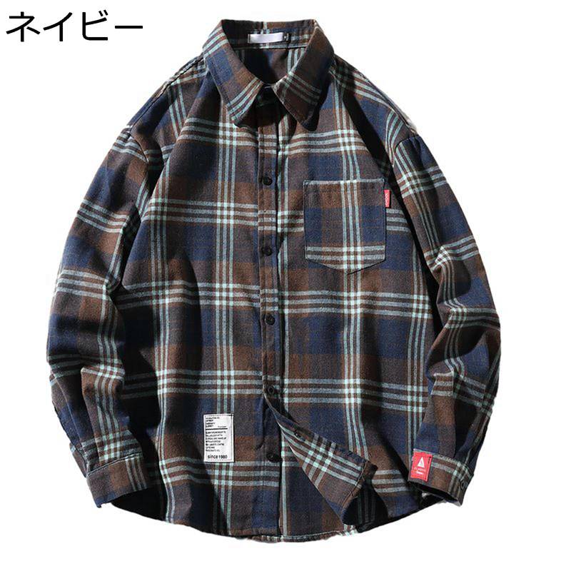 　　　 ◆◇◆人気の秘密◆◇◆ 【チェック柄】シンプルでありながらスタイリッシュなこのソフトスパンチェック柄シャツは、クラシックな格子縞のストレートシルエットとリラックスフィットが特徴です。チェック柄のシャツはデザインがシンプルで、さまざま...