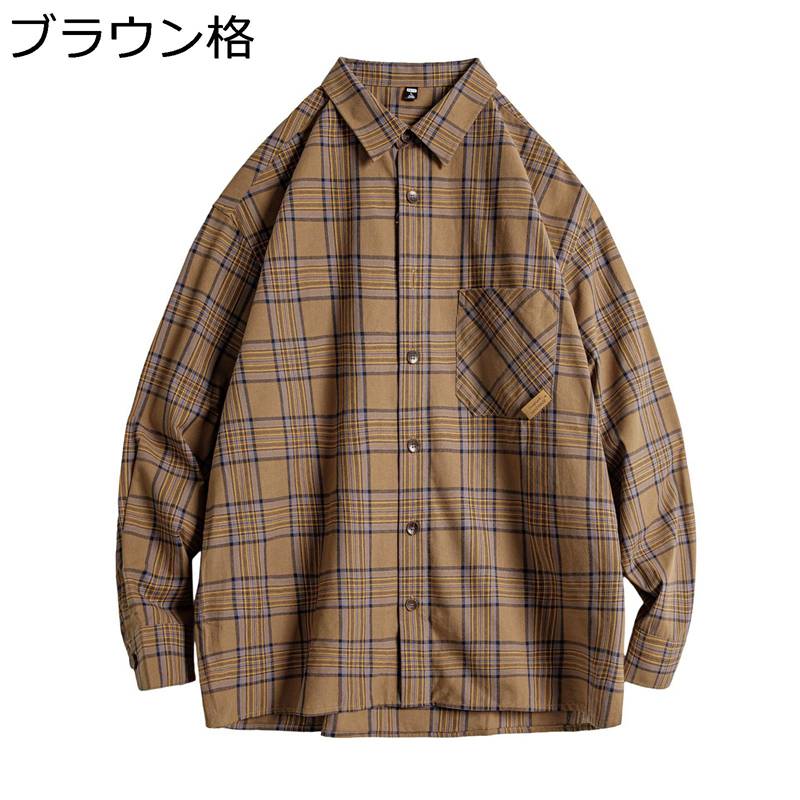 　　　 ◆◇◆人気の秘密◆◇◆ 【厚手】生地で作られており、服の美しいシルエットを変えません。シンプルなデザインで男性魅力をよく見せてくれます。手軽に重ね着を楽しめます。上質なポリエステル素材を使用し、肌にしたしい柔らかくなめらかな素材です...