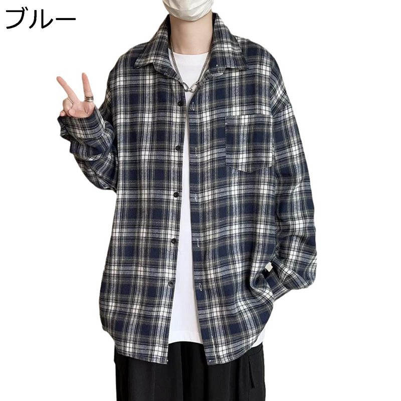 　　　 ◆◇◆人気の秘密◆◇◆ 【高品質な混紡生地】ポリエステルと綿混紡で、ファラーフリースの柔らかさを合わせた特性があり、上着に耐摩耗性、防しわ性、柔軟性、吸湿性、通気性を兼ね備えており、手入れに多くの時間を費やす必要はありません。柔らか...