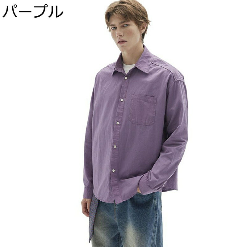 　　　 ◆◇◆人気の秘密◆◇◆ 【快適な着心地と耐久性】高品質なポリエステル素材を使用したメンズ長袖シャツです。柔らかくて軽い肌触りで、通気性に優れ、一日中着ていても快適です。カジュアルシャツとして日常的にご着用いただけ、洗濯後も型くずれし...