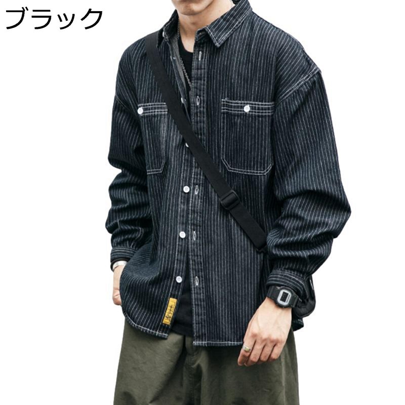 　　　 ◆◇◆人気の秘密◆◇◆ 補強ステッチで優れた耐久性を実現、春や秋などの涼しい季節にぴったりのデニムシャツです。そのまま上着としても綺麗にまとまります。カーディガンや前開きパーカーの下に着用しても格好いいです。 【ボタン襟】衿先をボタ...