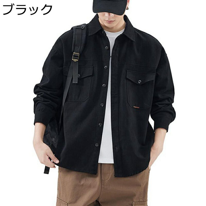 　　　 ◆◇◆人気の秘密◆◇◆ 【高品質な混紡生地】高品質なポリエステル素材を使用したメンズ 長袖シャツです。柔らかくて軽い肌触りで、通気性に優れ、一日中着ていても快適です。ファラーフリースの柔らかさを合わせた特性があり、上着に耐摩耗性、防...