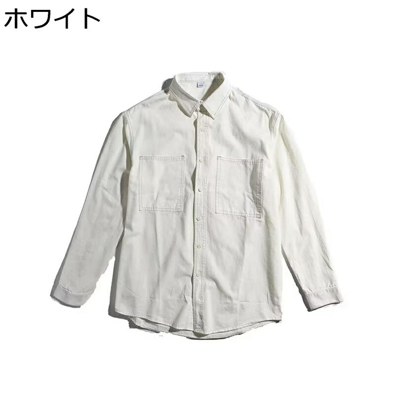 　　　 ◆◇◆人気の秘密◆◇◆ 高品質なデニム生地を採用しており、良い肌触り。通気性、防風性と保温性にも優れ、通常のワイシャツよりタイトなシルエットとなっておりお洒落で個性的なデザインを演出出来ます。 【着心地の良さ】厚手すぎないので四季を...