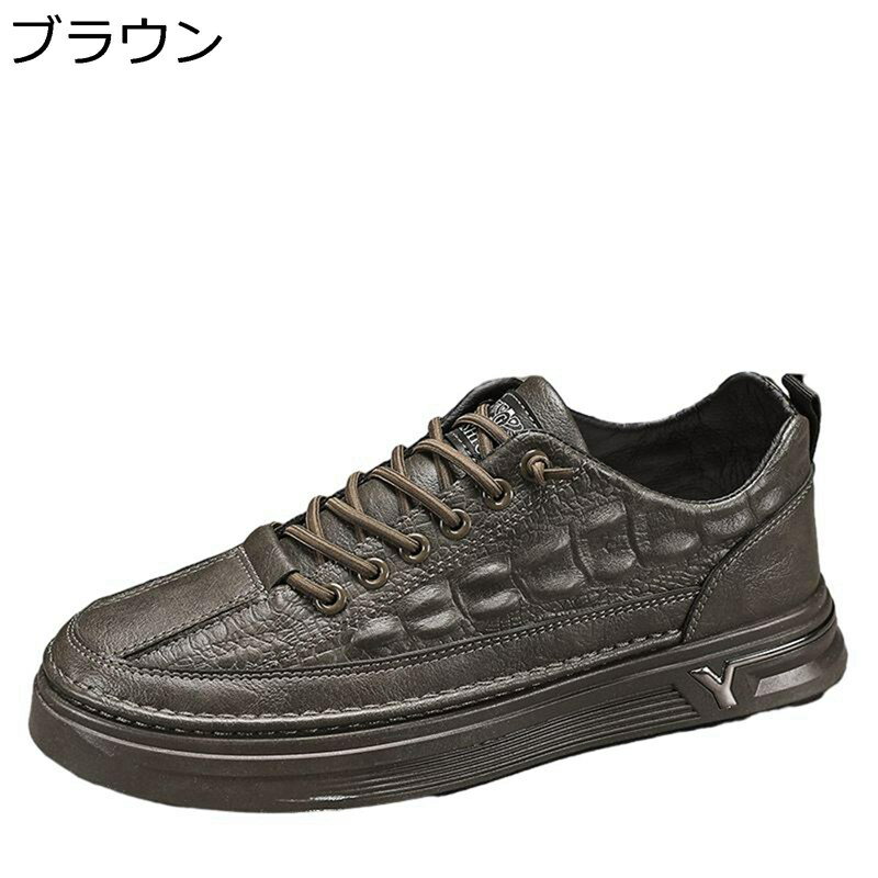 　　　 ◆◇◆人気の秘密◆◇◆ 【素材】アッパーは上質のPUレザーを使用、お手入れの手間が少ないのがポイント。雨や汚れは拭き取るだけでOK！靴内には柔らかく、ストレスの無い履き心地を実現。 【弾力がある紐】靴紐は弾力性抜群のゴムヒモで着脱は...