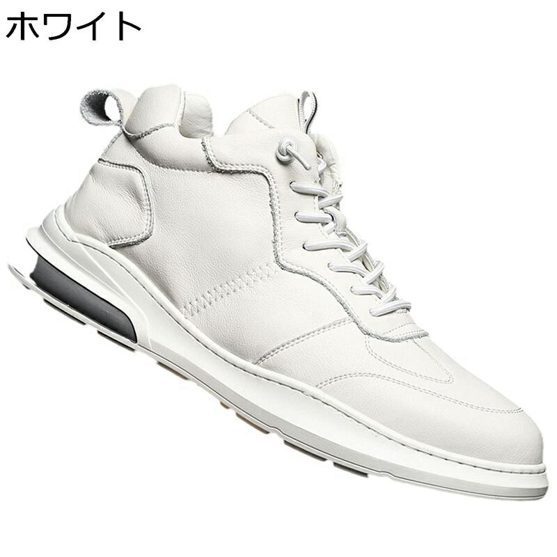 　　　 ◆◇◆人気の秘密◆◇◆ 【素材】アッパーに快適な合皮素材を採用。お手入れ簡単で通気性・吸収性に優れ、幅広の足にもフィット。落ち着いた色味でどんなコーデにも合わせやすく、季節を問わず履けるおすすめのスニーカー。 【レースアップ】紐の調...