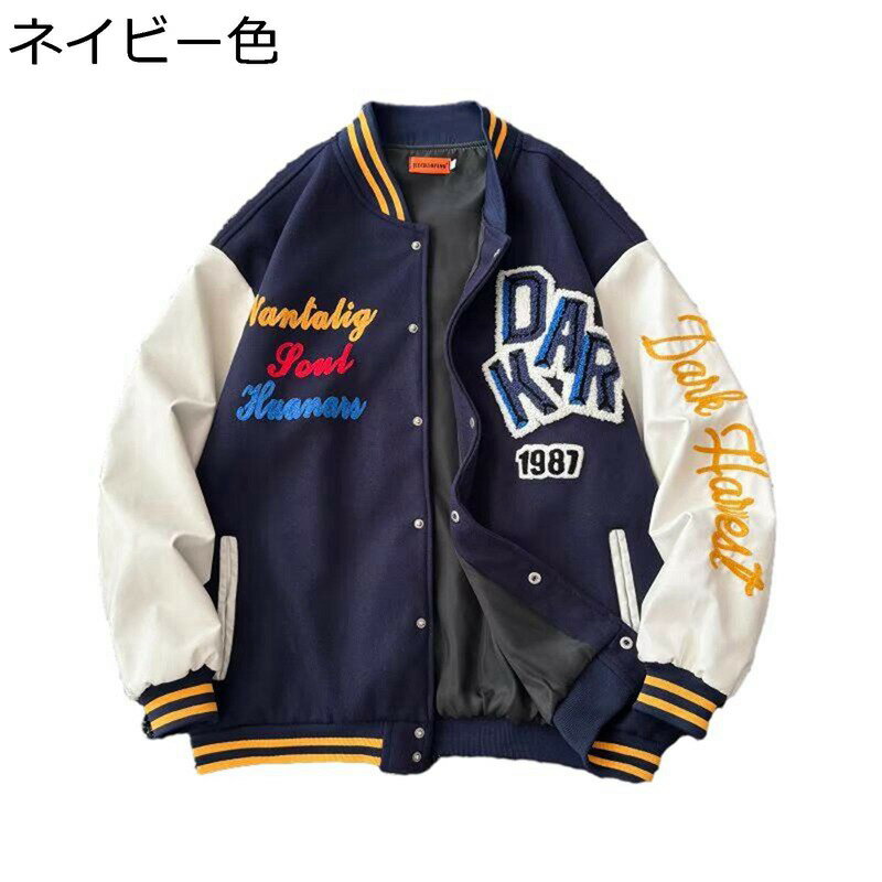 　　　 ◆◇◆人気の秘密◆◇◆ サイズ(体重kg/身長cm推薦)：「M」55-64/160-175　「L」60-67/165-180　「XL」67-75/170-185　「2XL」74-80/170-180　「3XL」80-90/175-1...