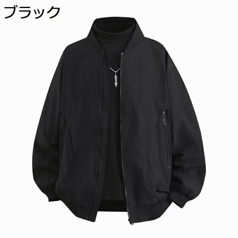 　　　 ◆◇◆人気の秘密◆◇◆ サイズ：詳しいサイズは左画像をご覧くださいませ 素材構成：ポリエステル、綿。品質なポリエステル素材を使用し、快適な着心地と耐久性を実現 定番の個性のあるスザクをモチーフとしたデザインは、おしゃれでカッコいいで...