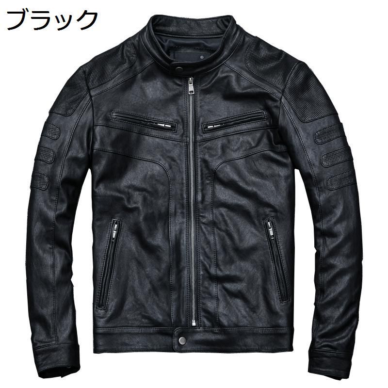 　　　 ◆◇◆人気の秘密◆◇◆ 【ラムレザー】滑らかな光沢のラムレザーの質感がレディライクな甘めコーデからカジュアル感で演出でき、着こなしの幅が広がります。やさしく豊かな温もりをまとうナチュラルな心地よさシックな模様がカジュアルなデザインに...