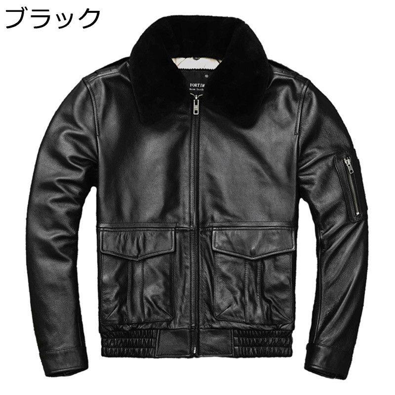 　　　 ◆◇◆人気の秘密◆◇◆ 【ウール襟取り外し可】襟、袖口、裾がリブデザインで、風や冷気の侵入を防ぐことができます。ウール襟は取り外し可能なので、使うシーンやシーズンによって使い分けができ、2つの表情をお楽しめます。防風性と防寒性、保温...