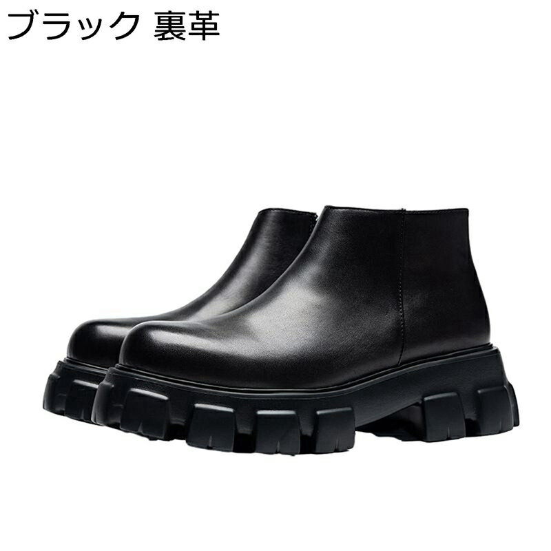 　　　 ◆◇◆人気の秘密◆◇◆ 【上質の本革】通気性のある本革を使うため、靴内部の蒸れを軽減できる。足が呼吸できるように、汗臭いも抑えることができる。 【サイドジップ付き】サイドファスナー付きデザインなので脱ぎ履きしやすくさらに軽量なので快...