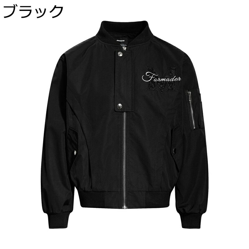 　　　 ◆◇◆人気の秘密◆◇◆ ?お体のサイズをお目に ご購入を勧め致します。サイズは平置きでの採寸につき、若干の誤差がある場合がございます。 【ポリエステル素材】肌触りのいいポリエステル素材を採用しており、肌に優しく、快適な着心地を与えら...