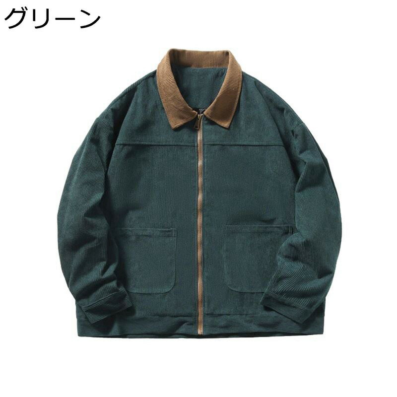 　　　 ◆◇◆人気の秘密◆◇◆ 【ポリエステル素材】品質なポリエステル素材で作られているので、着軽くて毎日でも着たくなる優しい着心地が実現します。程よいストレッチが効いているし、tシャツやシャツの上に重ね着しても窮屈感がない！ 春から秋まで...