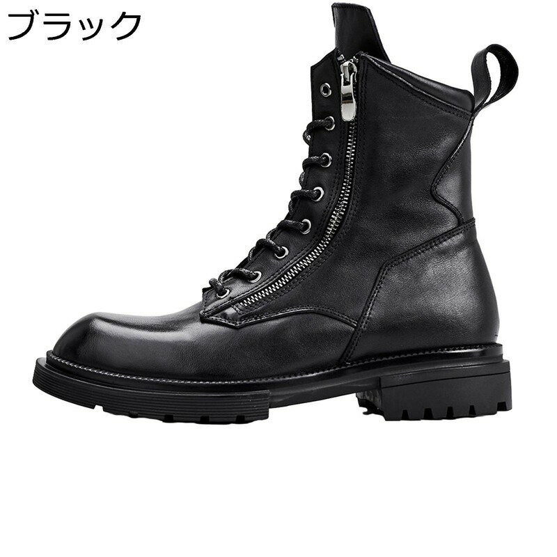 　　　 ◆◇◆人気の秘密◆◇◆ 【厳選された革】上質な本革で仕上げ、柔らかく弾力性があり、耐久性がUP。風通しが良いので、足が蒸し暑くならない。 【サイドジップ付き】サイドファスナー付きデザインなので脱ぎ履きしやすくさらに軽量なので快適な履...