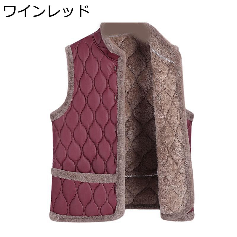 　　　 ◆◇◆人気の秘密◆◇◆ 防寒保温：軽やかな着心地と暖かさを両立し、汎用性に優れたレディースベストです。上質な素材を採用し、これは高い密度によって保温性を確保しつつも非常に軽いです。 高齢者レディースベストは、暖かい裏地が内側に付いて...