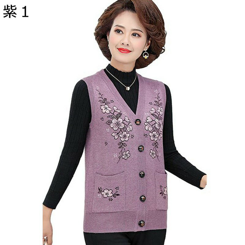 　　　 ◆◇◆人気の秘密◆◇◆ ニット素材の質感と実用性：高品質なニット素材で仕上げられたレディース高齢者ベストです。上品な質感が高齢の方々の雰囲気を引き立て、保温性に優れているため、冷たい日の外出や室内でのくつろぎに最適です。着脱も簡単で...