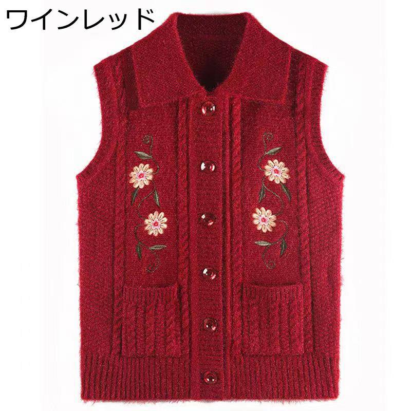 　　　 ◆◇◆人気の秘密◆◇◆ ニット生地：ニット生地は緊密な編み上げ技術が冷気の侵入を効果的に防ぎ、長時間ロックすることができ、おばあさんたちに春と秋の朝晩の温度差が大きい時に親切な温かみを提供し、通気性が強く、長時間着ても蒸し暑くならず...