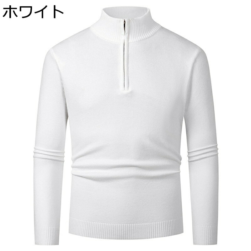 　　　 ◆◇◆人気の秘密◆◇◆ 【ハイカラー】特徴的なハイカラーで上品に このタートルニットは、首元を優雅に包み込むハイカラーがポイント。 【トレンドのハーフジップ】おしゃれなハーフジップスタイルを使って、スポーツウェアにも最適です。 【ス...