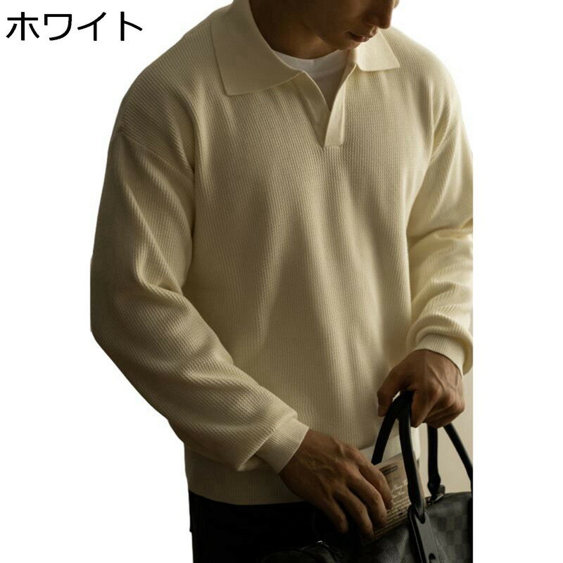 　　　 ◆◇◆人気の秘密◆◇◆ 【チクチクしないので快適】柔らかなドレープが肌をくすぐる心地良さ。上質な気分でお愉しみいただけるクオリティです。 【シンプル風格】無地のシンプルなフィット感で、カジュアルでファッショナブルなスタイルを演出しま...