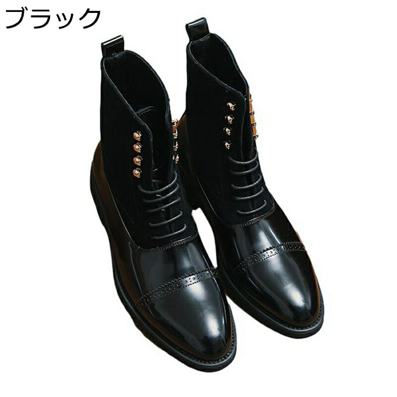 　　　 ◆◇◆人気の秘密◆◇◆ 【高品質の合皮】アッパーは高品質の合皮を使用し、繊細で柔らかく、効果的な発汗と除湿、長時間に歩いてもあまり疲れないです。 【レースアップ】レースアップのタイプで、脱げにくい特徴があり、歩きやすくて安心です。防...