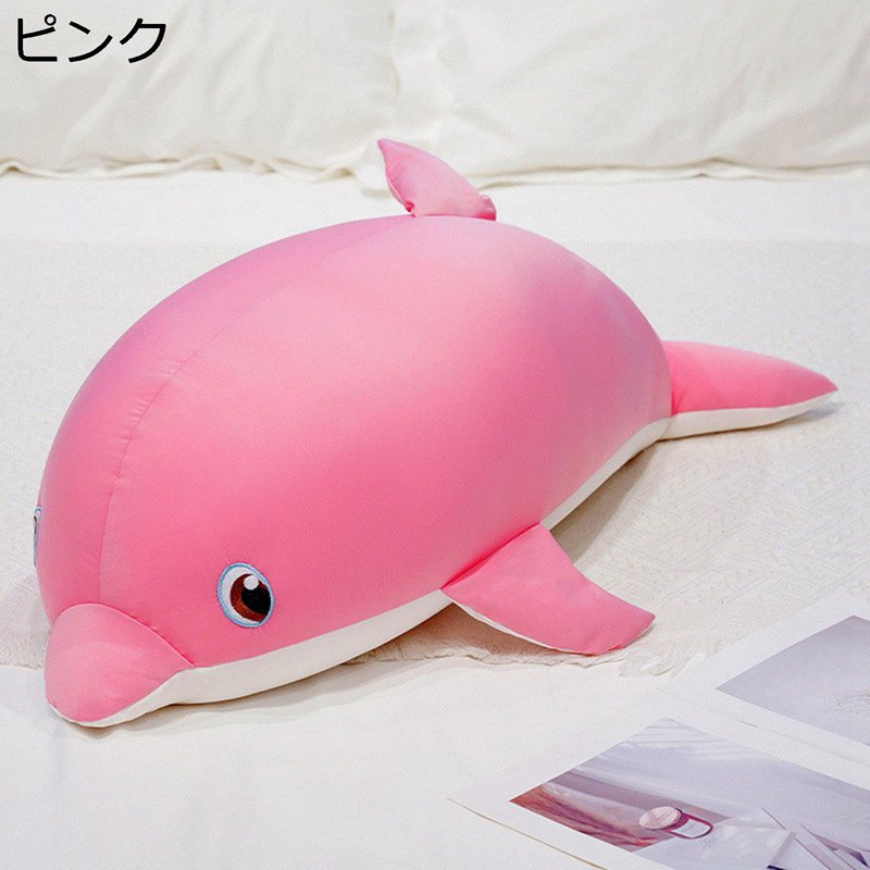 　　　 ◆◇◆人気の秘密◆◇◆ 素材：PP綿、柔らかく快適、非刺激性、環境に安全で無害です。 ふんわり柔らかい生地、手でふれた時、頬ずりした時、抱きしめた時、温もりが心に広がります。 可愛いデザインのぬいぐるみ、触り心地もふわふわ、クッショ...