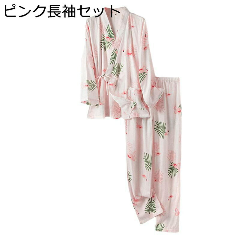 　　　 ◆◇◆人気の秘密◆◇◆ サイズ：詳しいサイズは左画像をご覧くださいませ 綿100％素材で肌触りがよく、ふんわり柔らかな着心地。透けにくい、通気性・吸水性に優れた、ストレッチ、伸縮性のある快適な寝心地のパジャマです。 ルームウェア(部...