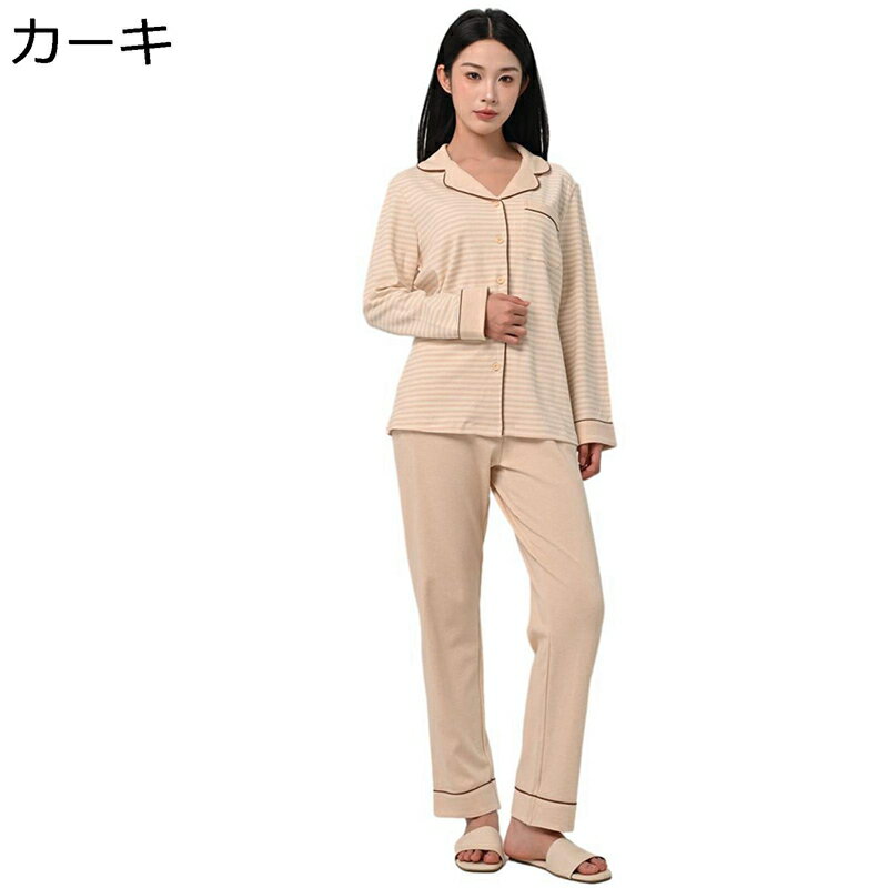 　　　 ◆◇◆人気の秘密◆◇◆ サイズ：詳しいサイズは左画像をご覧くださいませ 長袖トップスとロングパンツ2点セットです。肌に優しい肌触り、通気性・吸湿性に非常に優れています。敏感肌の方も安心です。 コットンならでは適度な保温・保湿性をキー...