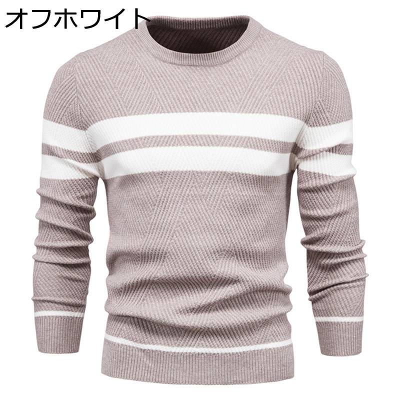 　　　 ◆◇◆人気の秘密◆◇◆ 【チクチクしないので快適】ソフトな風合いと自然な伸縮性により体の動きに馴染んで窮屈さを感じにくいのが特徴。 長時間着ても快適さが続くため、通勤やリモートワーク、休日のお出かけにもぴったりです。 【暖かさ】大人...