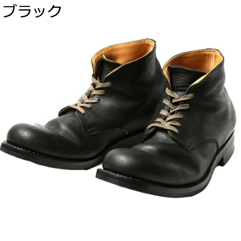 　　　 ◆◇◆人気の秘密◆◇◆ 【革素材】 高級革生地を使用し、上品な風合いと履き心地の良さを実現しています。 【防水】外部からの水の浸入を防ぎ、激しい運動によるシューズ内のムレを最小限に抑える防水透湿機能を採用しました。雨の日でもアクティ...