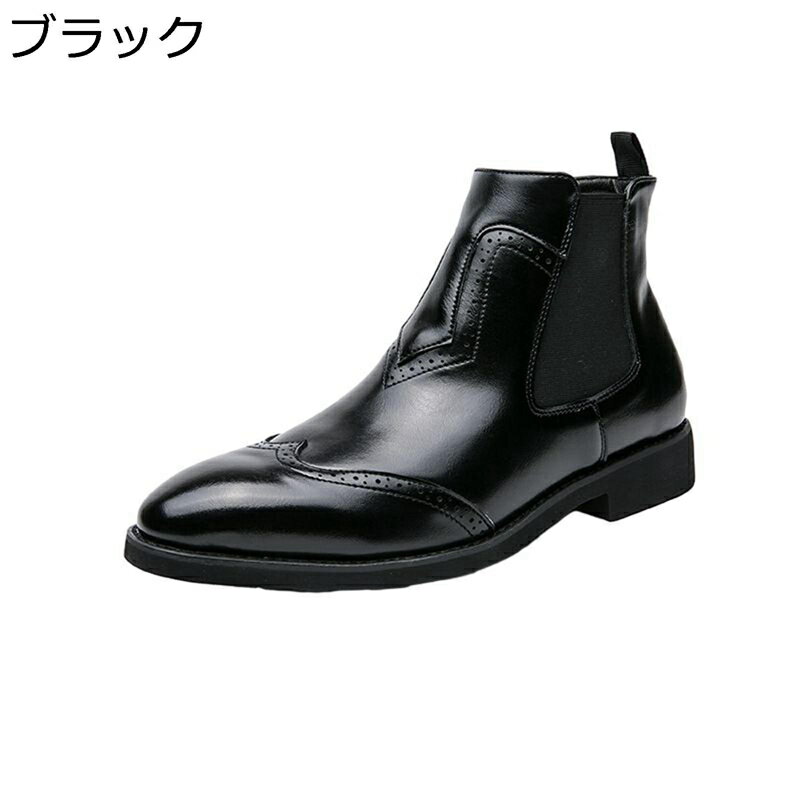 　　　 ◆◇◆人気の秘密◆◇◆ 【上質の革】革は通気がよく、柔らかくて、耐久性抜群、長持ちできる、防水、軽量、環境にやさしいなどの特徴があります。 【快適】日本人ためにカスタマイズの靴、つま先がハード、つま先を保護するのに役立ち、靴が柔らか...