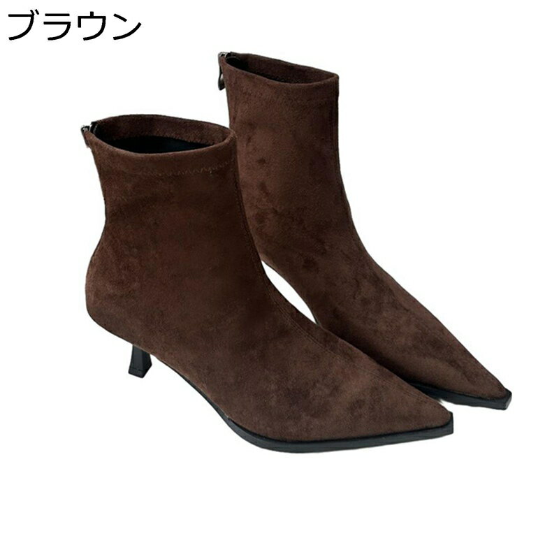 　　　 ◆◇◆人気の秘密◆◇◆ 【履きやすい】ファスナー仕様で着脱簡単楽ちん、便利さとおしゃれが両立できるアイテム。 【デザイン】シンプルにもカジュアルにも人気のポインテッドトゥで足先をより美しく見せることができます。優雅で大人っぽい。ファ...