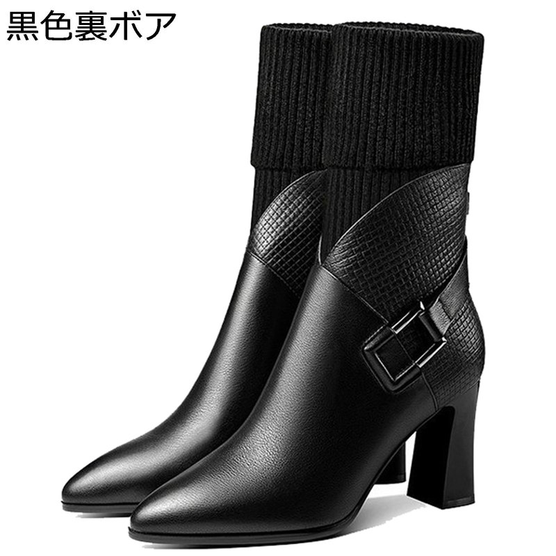 　　　 ◆◇◆人気の秘密◆◇◆ 【太ヒール】人体工学による太ヒールデザイン、足底に最も快適な弧度になります。安定感があり歩きやすく、ヒールなので足をすらっと長く見せてくれます。 【デザイン】ポインテッドトゥの設計は脚をすらっと細長く見せて、...