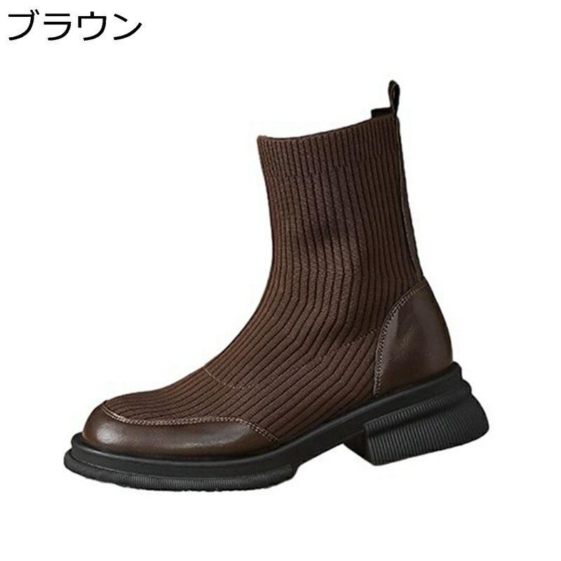 　　　 ◆◇◆人気の秘密◆◇◆ 【柔らかい】ストレッチのある生地を採用することで、ブーツを足の形に近づけ、足をよりエレガントに見せます。柔らかい素材なので、肌触りが優しくて素晴らしい履き心地をもたらします。 【太ヒール】太ヒールだから、かか...