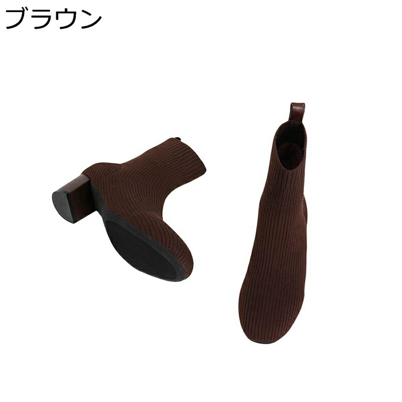 　　　 ◆◇◆人気の秘密◆◇◆ 【太ヒール】太ヒールだから、かかとに体重が乗りやすく。高いヒールなのに安定感が抜群で歩きやすい！長時間履いていても疲れにくい、と好評です。 【雨靴応対】雨や雪などのあらゆる環境でも丈夫で歩行できるよう滑りにく...