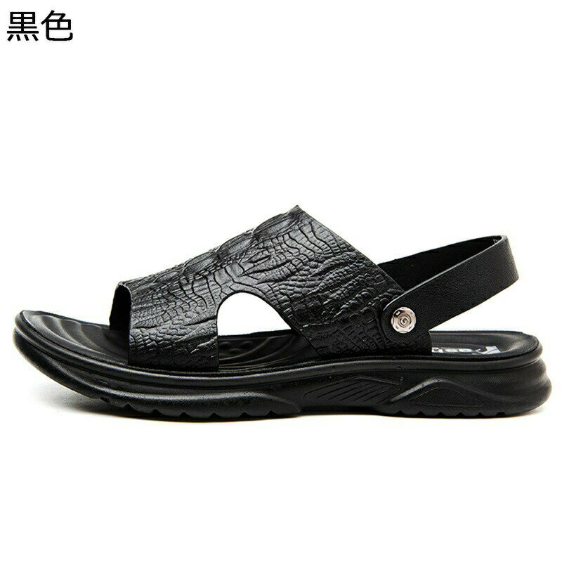 　　　 ◆◇◆人気の秘密◆◇◆ 【ファッション】専属のファッションチームはサンダルの設計を行っています。靴は履くものの範疇を超え、様々なスタイルの服飾とコーディネートして、更に精神的な楽しみとなります。 【一足両用】スリッパとサンダルの両用...