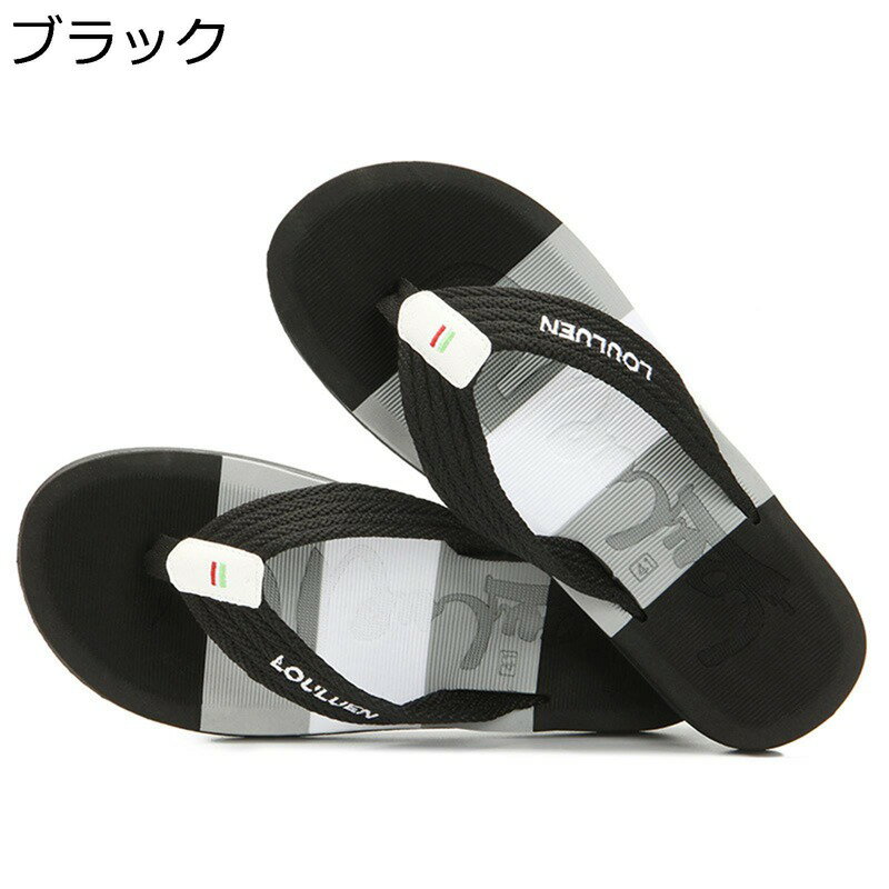 　　　 ◆◇◆人気の秘密◆◇◆ 【おしゃれなビーサン】デザインがお洒落のトングサンダル。ご家族やご友人へのプレゼントにもおすすめです！ 【柔らかくて痛くない】綿布で作った鼻緒が柔らかくて、ソフトで長時間履いても足指が痛くなりません。ズックで...