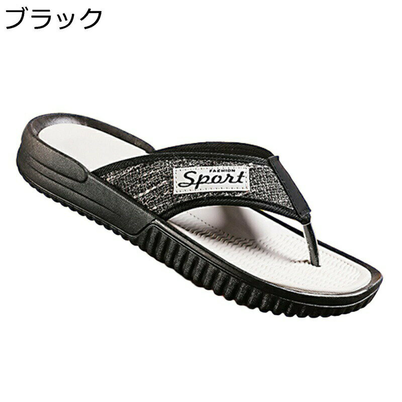 　　　 ◆◇◆人気の秘密◆◇◆ 【おしゃれなビーサン】デザインがお洒落のトングサンダル。ご家族やご友人へのプレゼントにもおすすめです！ 【柔らかい鼻緒】長時間履いても指が痛くなりづらいです。足指が痛くならないように、高品質な革素材に仕上げ、...