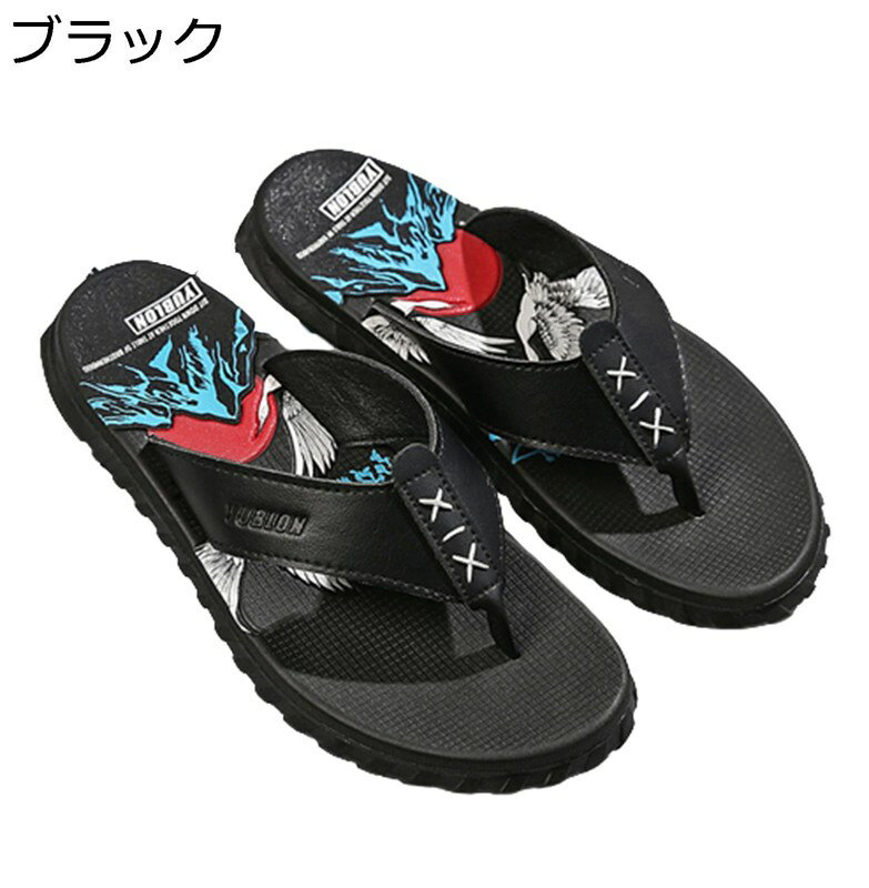 　　　 ◆◇◆人気の秘密◆◇◆ 【おしゃれなビーサン】デザインがお洒落のトングサンダル。ご家族やご友人へのプレゼントにもおすすめです！ 【柔らかな履き心地】柔らかいトング部分のタイプで、指の間にかかる負担を軽減。痛みを和らげるだけでなく、嫌...