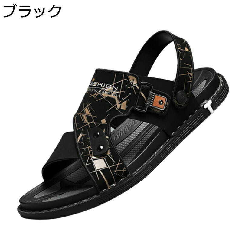 　　　 ◆◇◆人気の秘密◆◇◆ 【一足両用】スリッパとサンダルの両用デザイン。カジュアルの仕様で室内はもちろん、ゴミ出しやお散布など近所で出歩く時に持って来いのおしゃれなサンダル。 【通気性】前開きタイプで通気性がよく、足蒸れが気になる方に...