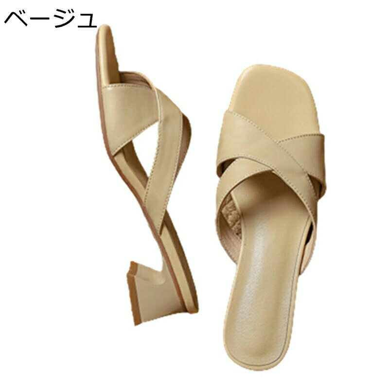 　　　 ◆◇◆人気の秘密◆◇◆ 【ローヒール】4cmヒールなので、歩くのは楽ですが「つま先サポートクッション」が入っているので、更に履きやすく、痛くなりにくい仕様になっている所もうれしい！ 【滑り止め】つま先に返りがあることで踏み出しやすく...