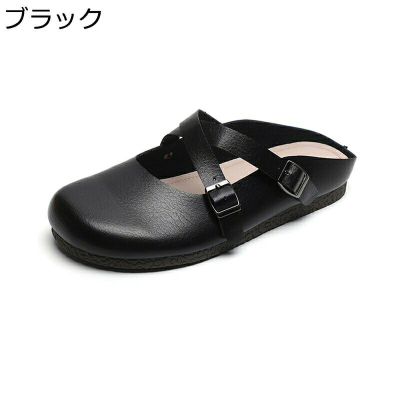 　　　 ◆◇◆人気の秘密◆◇◆ 【ヒールの高さ】2.5cm、メイン素材: PUレザー 【ミュールサンダル】サッと履けるミュールタイプで足入れもらくらく。時間がない朝も強い味方です。 【かかとなし】スポッと足を入れるだけでサッと履けるミュール...