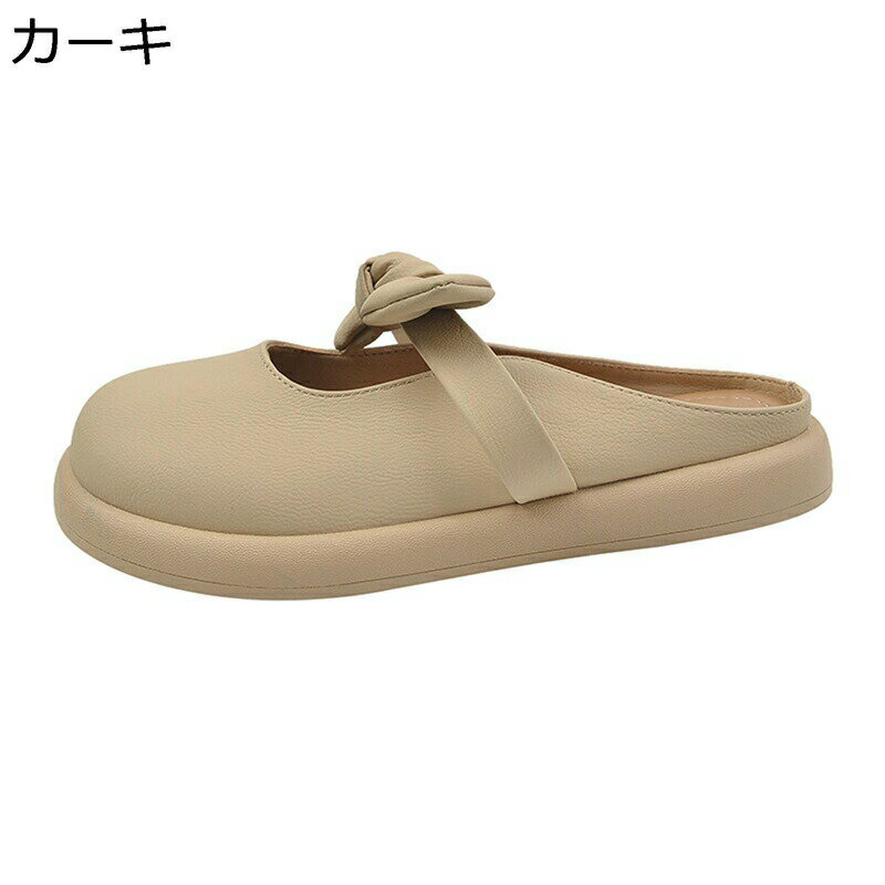 　　　 ◆◇◆人気の秘密◆◇◆ 【ヒールの高さ】2.5cm、メイン素材: PUレザー 【ミュールサンダル】サッと履けるミュールタイプで足入れもらくらく。時間がない朝も強い味方です。 【かかとなし】スポッと足を入れるだけでサッと履けるミュール...