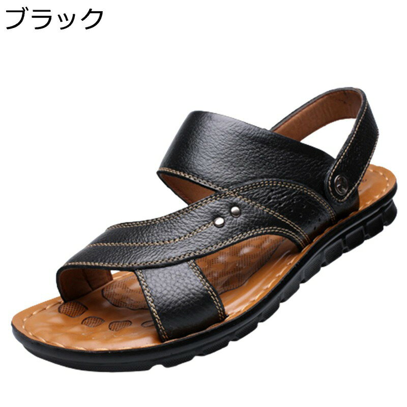 　　　 ◆◇◆人気の秘密◆◇◆ 【レザーサンダル】アッパーに高品質革を使った贅沢なメンズサンダル。履きこむほどにレザーの変化する風合いも楽しめます。快適な履き心地と簡易的な着脱が特徴です。 【2wayなデザイン】一足両用なデザイン、踵ところ...