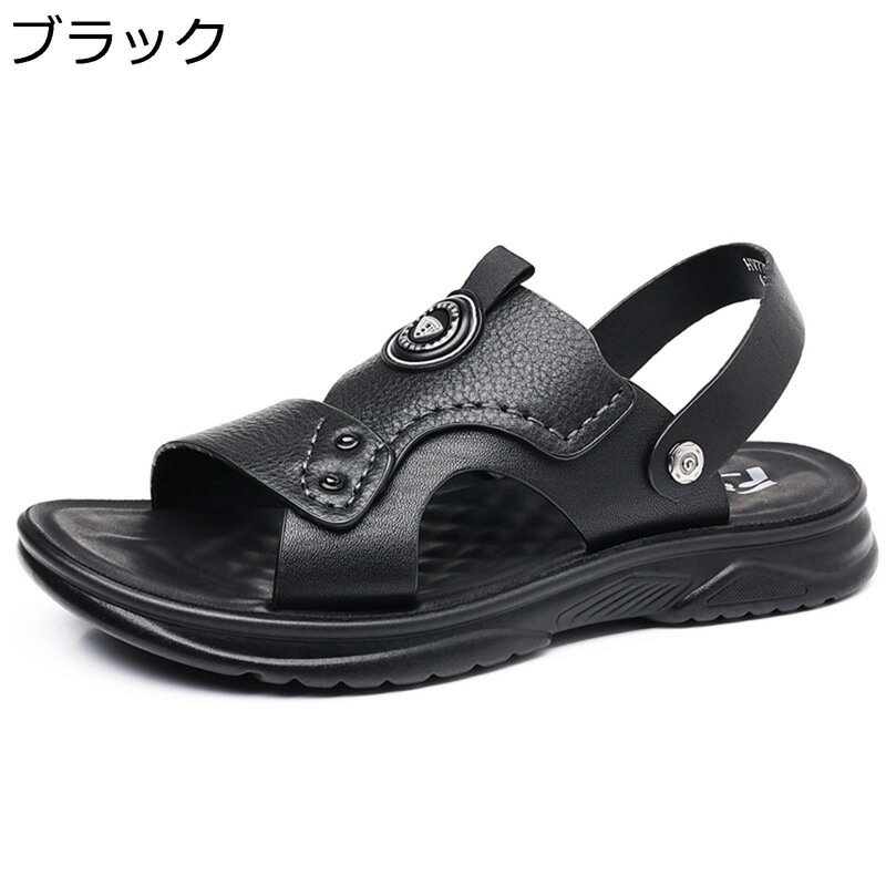 　　　 ◆◇◆人気の秘密◆◇◆ 【レザーサンダル】アッパーに高品質革を使った贅沢なメンズサンダル。履きこむほどにレザーの変化する風合いも楽しめます。快適な履き心地と簡易的な着脱が特徴です。 【両用夏靴】ストラップの調整により、サンダルとビー...