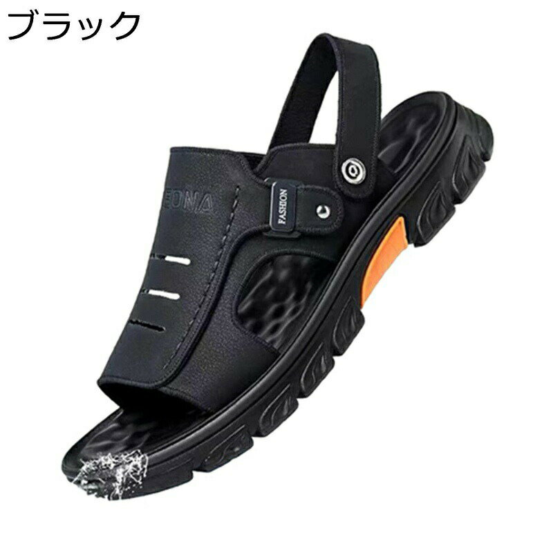 　　　 ◆◇◆人気の秘密◆◇◆ 【スリッパ＆サンダル両用】ストラップの調整により、サンダルとビーチサンダルの両用が実現できる夏靴。一足両用なデザインなので日常でも便利です。 【履き心地】柔軟なとても細かい皮革を採用して、質感はで心地良くて、...