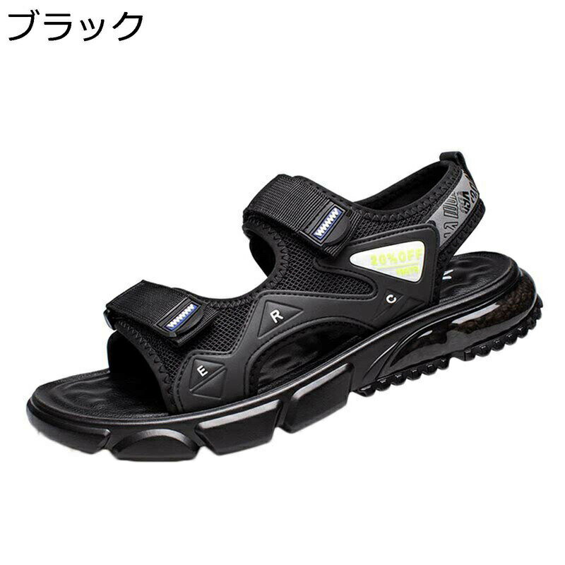 　　　 ◆◇◆人気の秘密◆◇◆ 【マジックテープ仕様】耐久性と通気性が高いメッシュを利用したアッパー、足首・前足部・踵の3ヵ所で好みのフィッティング、(ベルクロストラップ、マジックテープ仕様)に調節できます。急ぐ時の着脱も楽々です。 【夏対...