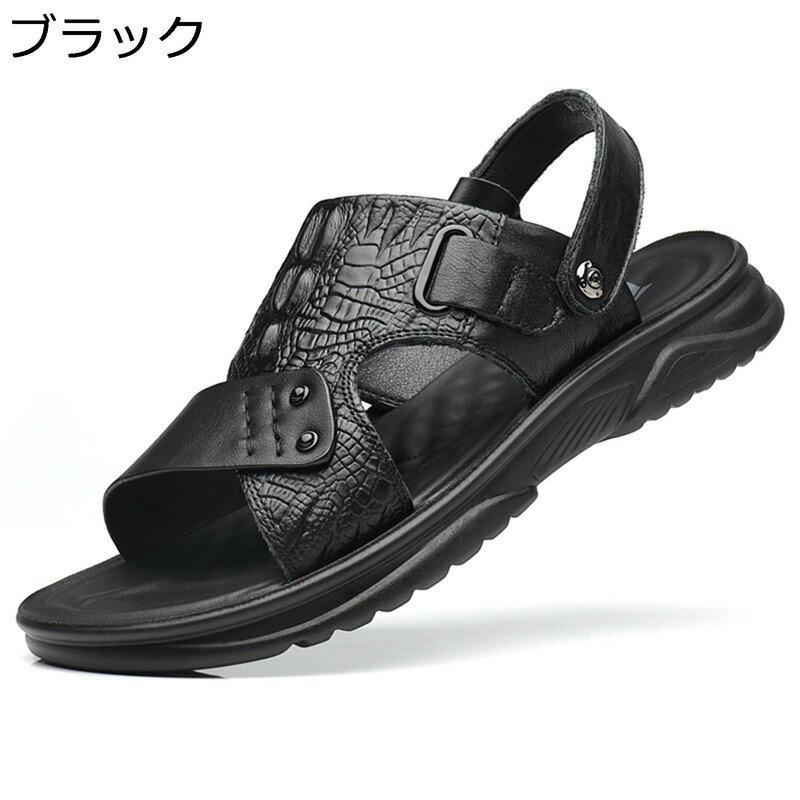 　　　 ◆◇◆人気の秘密◆◇◆ 【レザーサンダル】アッパーに高品質革を使った贅沢なメンズサンダル。履きこむほどにレザーの変化する風合いも楽しめます。快適な履き心地と簡易的な着脱が特徴です。 【一足両用】スリッパとサンダルの2wayデザイン、...