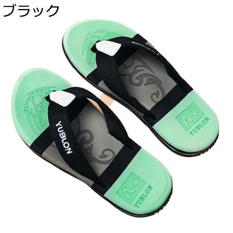 　　　 ◆◇◆人気の秘密◆◇◆ 【痛くない】鼻緒は柔らかい素材で、肌触りが優しい、いつも快適です。 【柔らかい】ソールはある程度の厚さがあるので、履き心地柔らかくてクッション性抜群です。 【滑り止め】インソールの表面にはたくさんの溝があって...