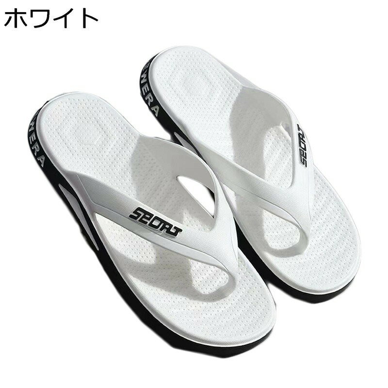 　　　 ◆◇◆人気の秘密◆◇◆ 【痛くない】鼻緒は柔らかい素材で、肌触りが優しい、いつも快適です。 【柔らかい】ソールはある程度の厚さがあるので、履き心地柔らかくてクッション性抜群です。 【滑り止め】インソールの表面にはたくさんの溝があって...