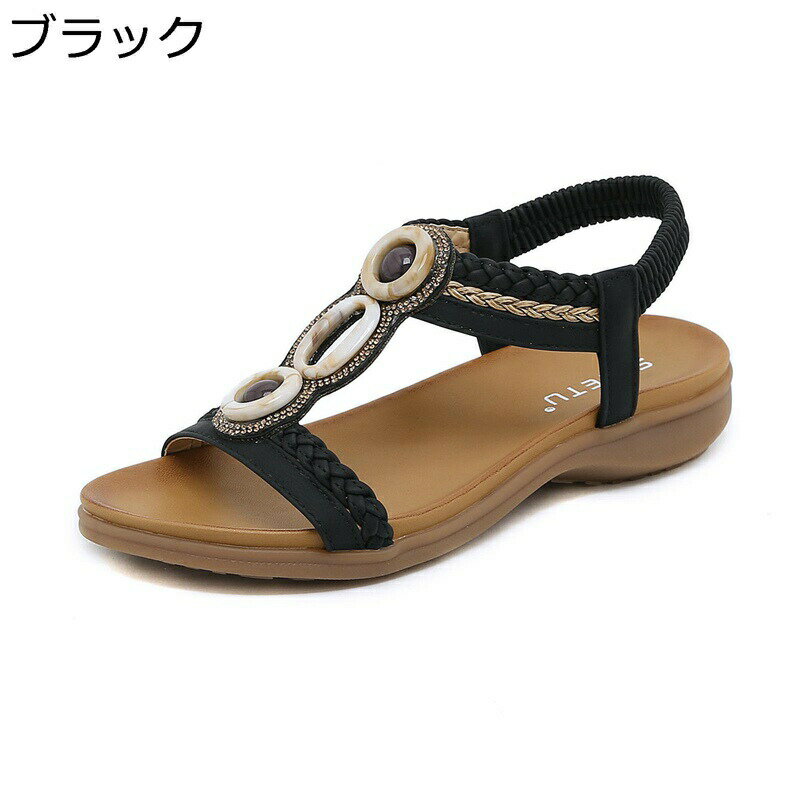 　　　 ◆◇◆人気の秘密◆◇◆ 【PUレザー】やわらかなPUレザーを使用しており、長時間履いていても足が痛くなりにくく、歩きやすさも抜群です。 【デザイン】視覚効果で脚をほっそり演出するから美脚見せをお楽しみいただけます。女性の魅力を引き出...