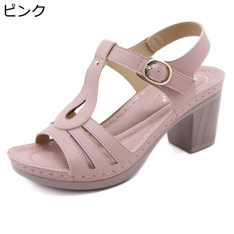 　　　 ◆◇◆人気の秘密◆◇◆ 【PUレザー】素材は柔らかく柔軟性があるPUレザーのため、足も痛くならず履き心地良よいのが特徴です。 【太ヒール】安定感のあるチャンキーヒールで歩きやすいのはポイント！歩きやすさと、美脚にこだわった美しいデザ...